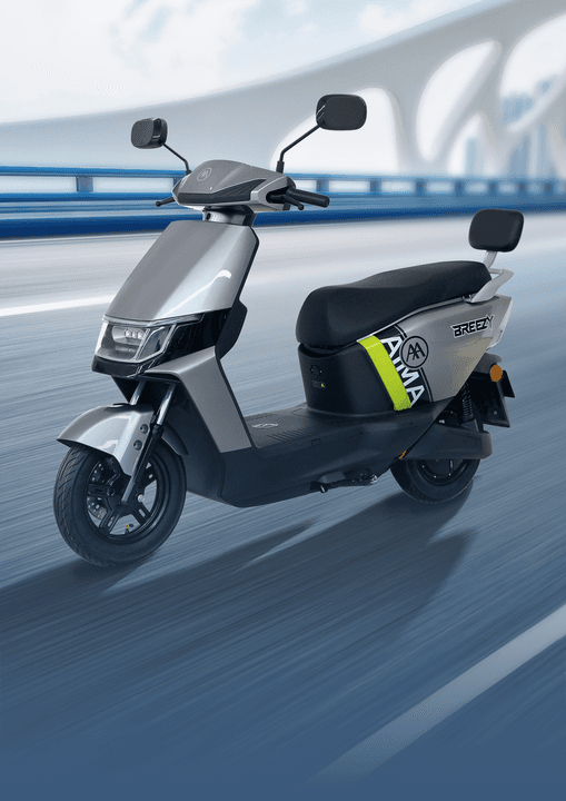 AIMA | Style Your Freedom Ride